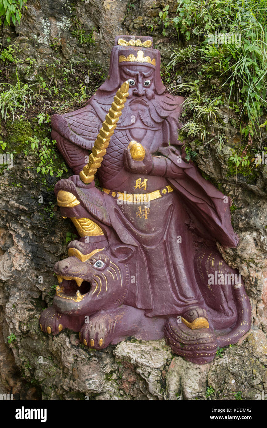 Chinese temple guard hi-res stock photography and images - Alamy