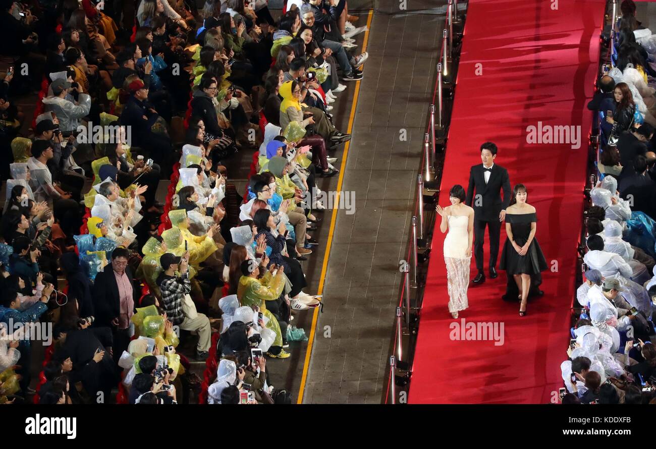 13th Oct, 2017. BIFF opens Actors and actresses walk on the red carpet to enter the opening ...