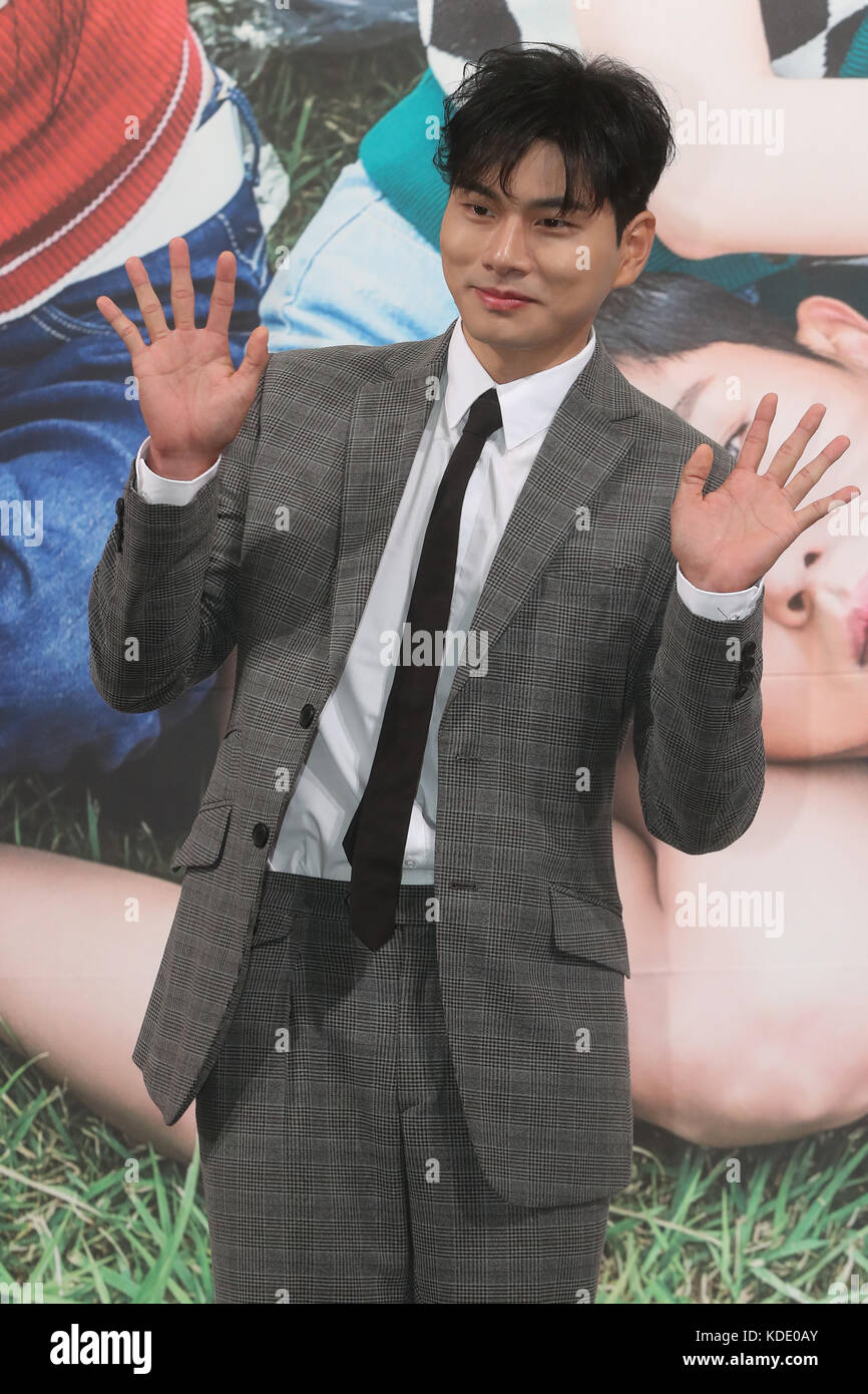 13th Oct, 2017. S. Korean actor Lee Yi-kyung South Korean actor Lee Yi ...