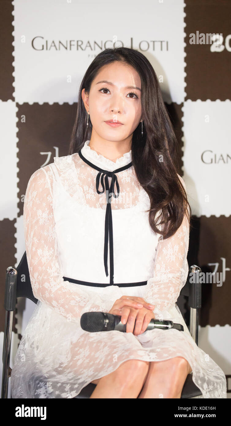 BoA, Oct 12, 2017 : South Korean singer and actress BoA attends a press ...