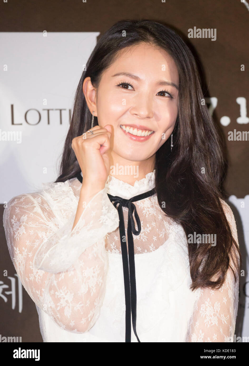 BoA, Oct 12, 2017 : South Korean singer and actress BoA attends a press ...