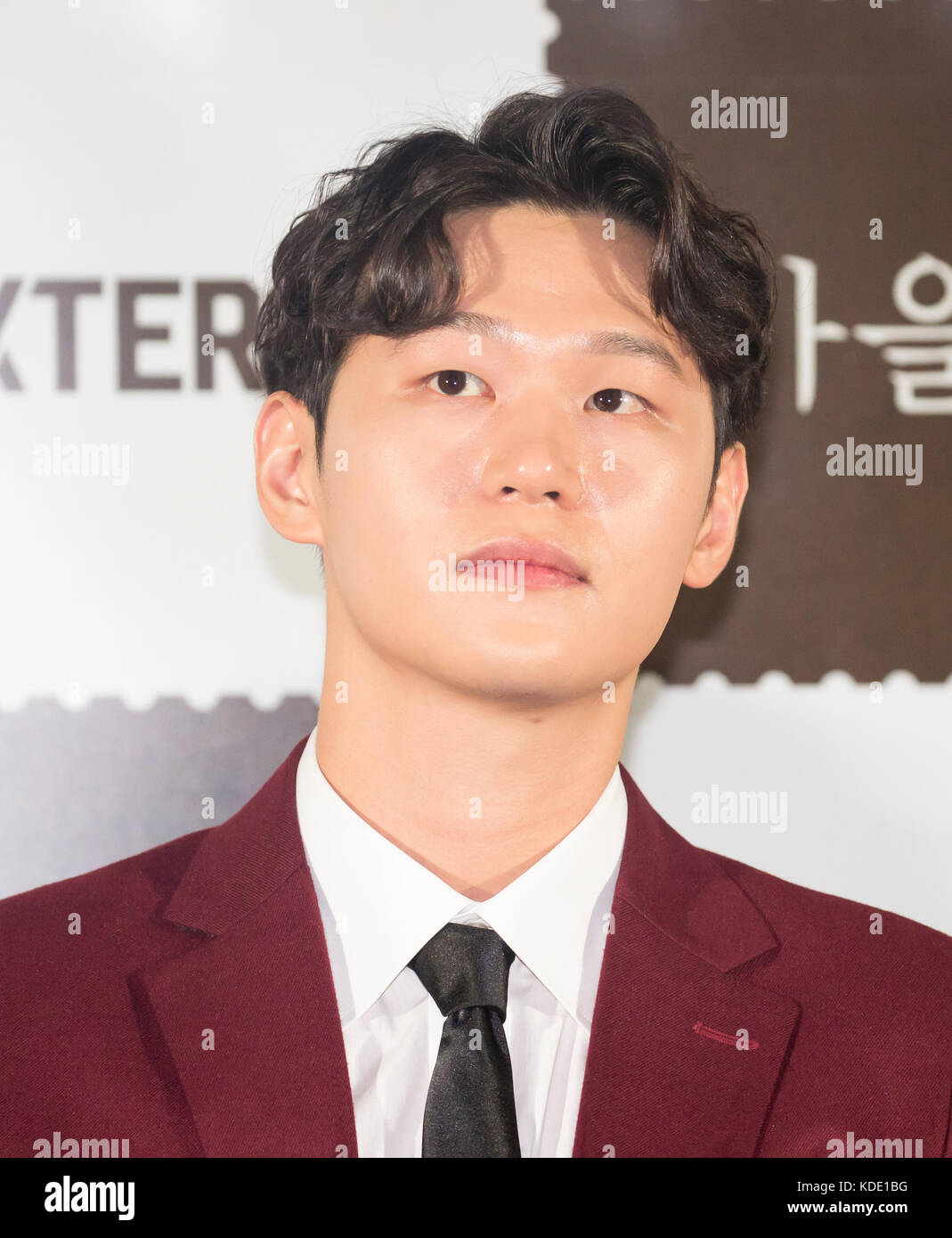 Actor lee hak joo hi-res stock photography and images - Alamy