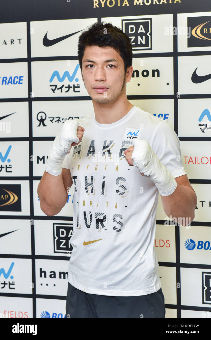 Tokyo, Japan. 12th Oct, 2017. Ryota Murata (JPN) Boxing : Ryota Murata ...