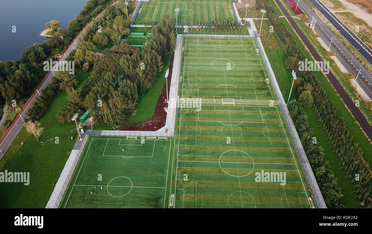 Shenyan, Shenyan, China. 13th Oct, 2017. Shenyang, CHINA-October 2017: (EDITORIAL USE ONLY ...