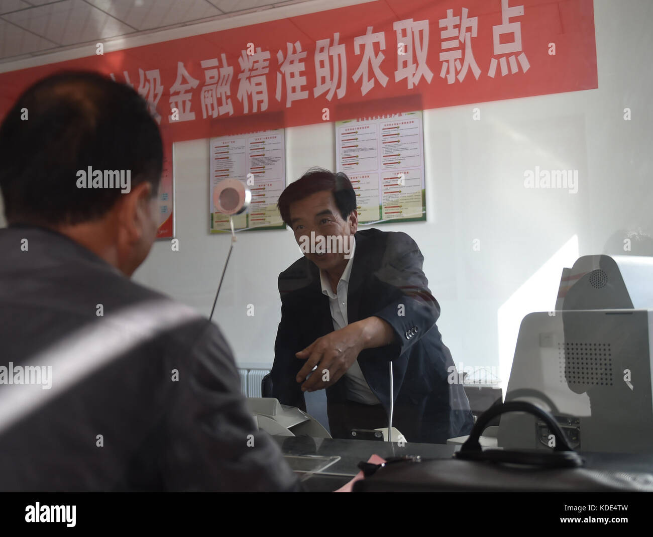 Mutual aid hi-res stock photography and images - Alamy