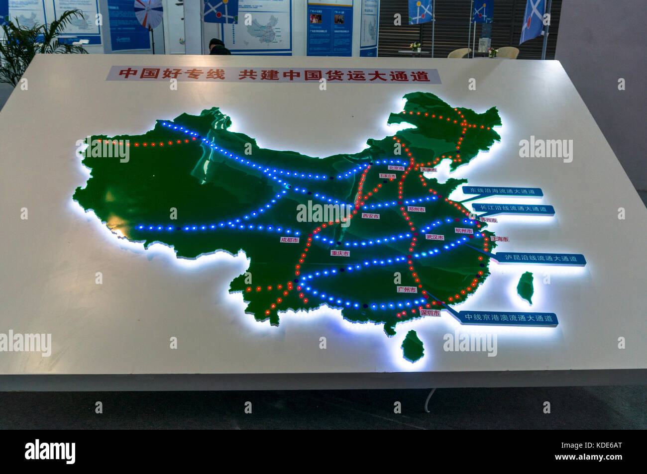 Shanghai Map Logistics