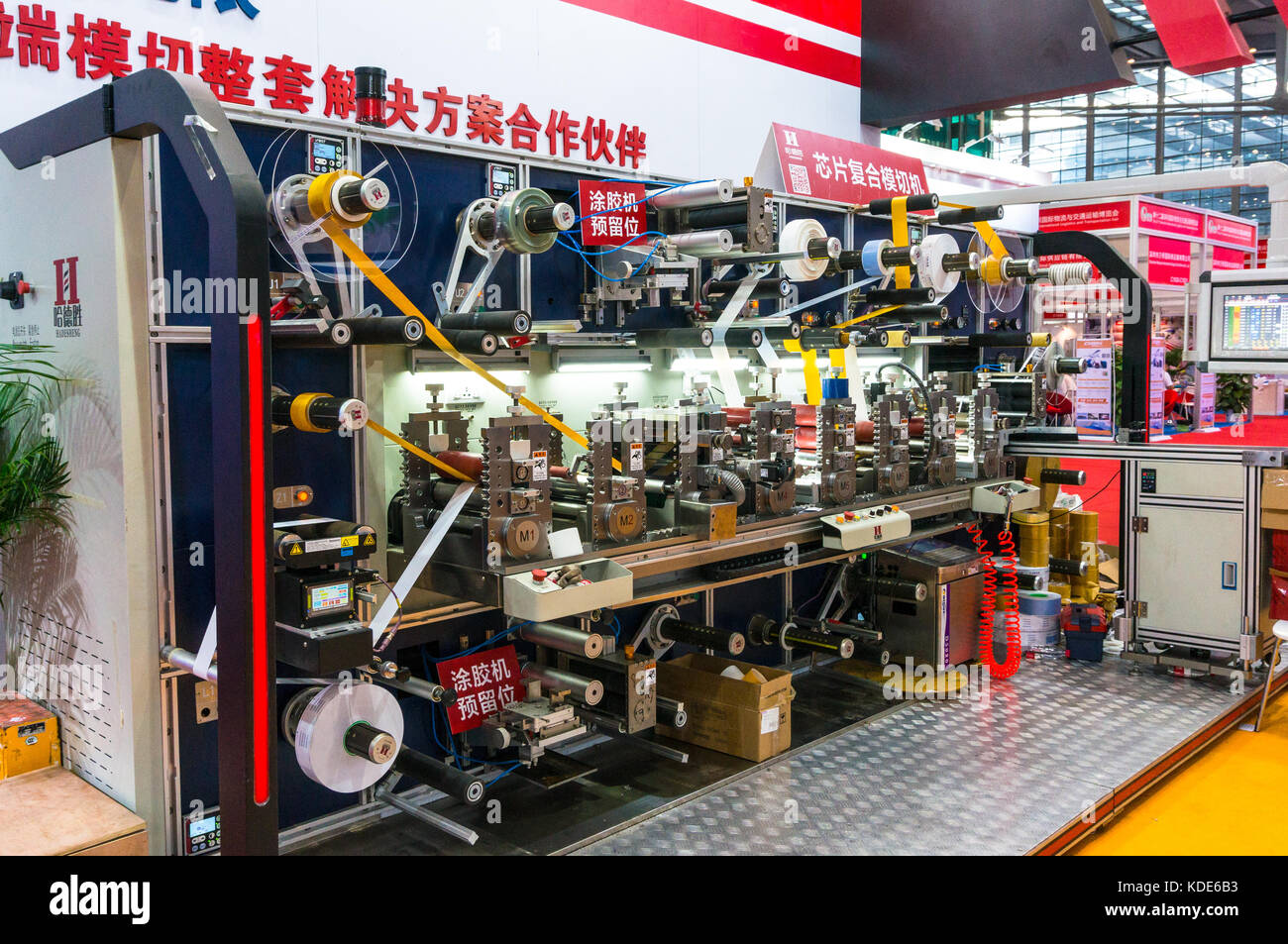 Taping and labelling machine at 2017 China Logistics and Transportation ...