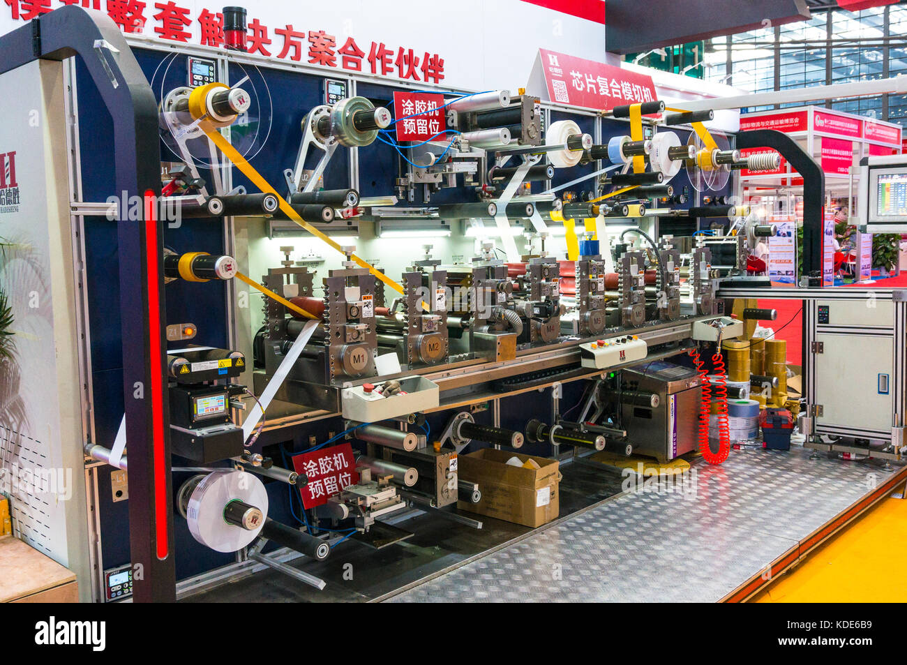 Taping and labelling machine hi-res stock photography and images - Alamy