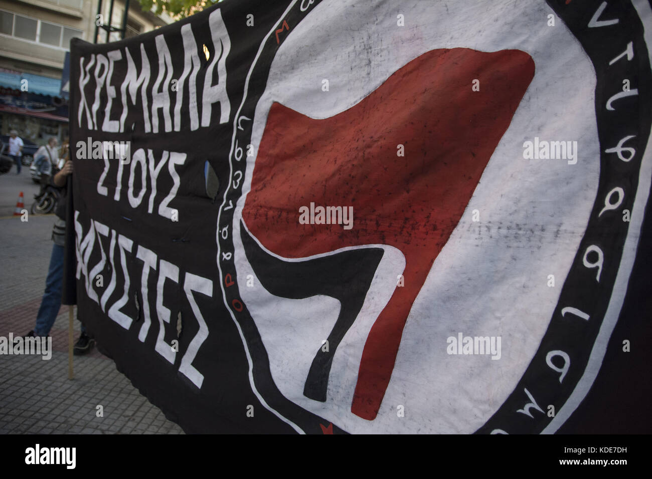 Athens, Greece. 13th Oct, 2017. Protesters shout slogans against ...