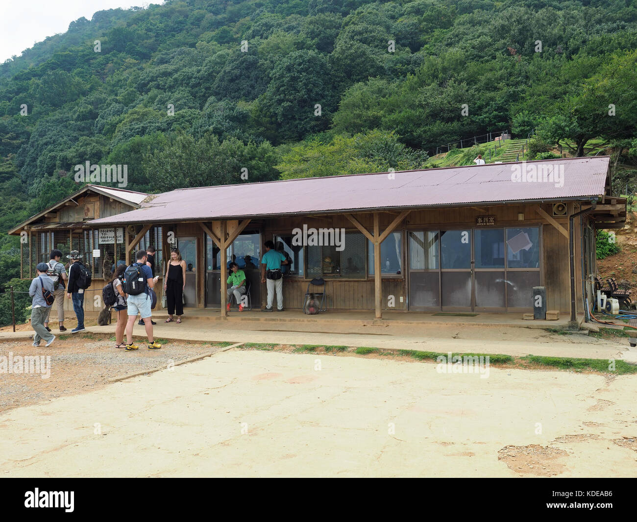 View of the Iwatayama Monkey Park at Arashiyama in Kyoto Japan Stock ...