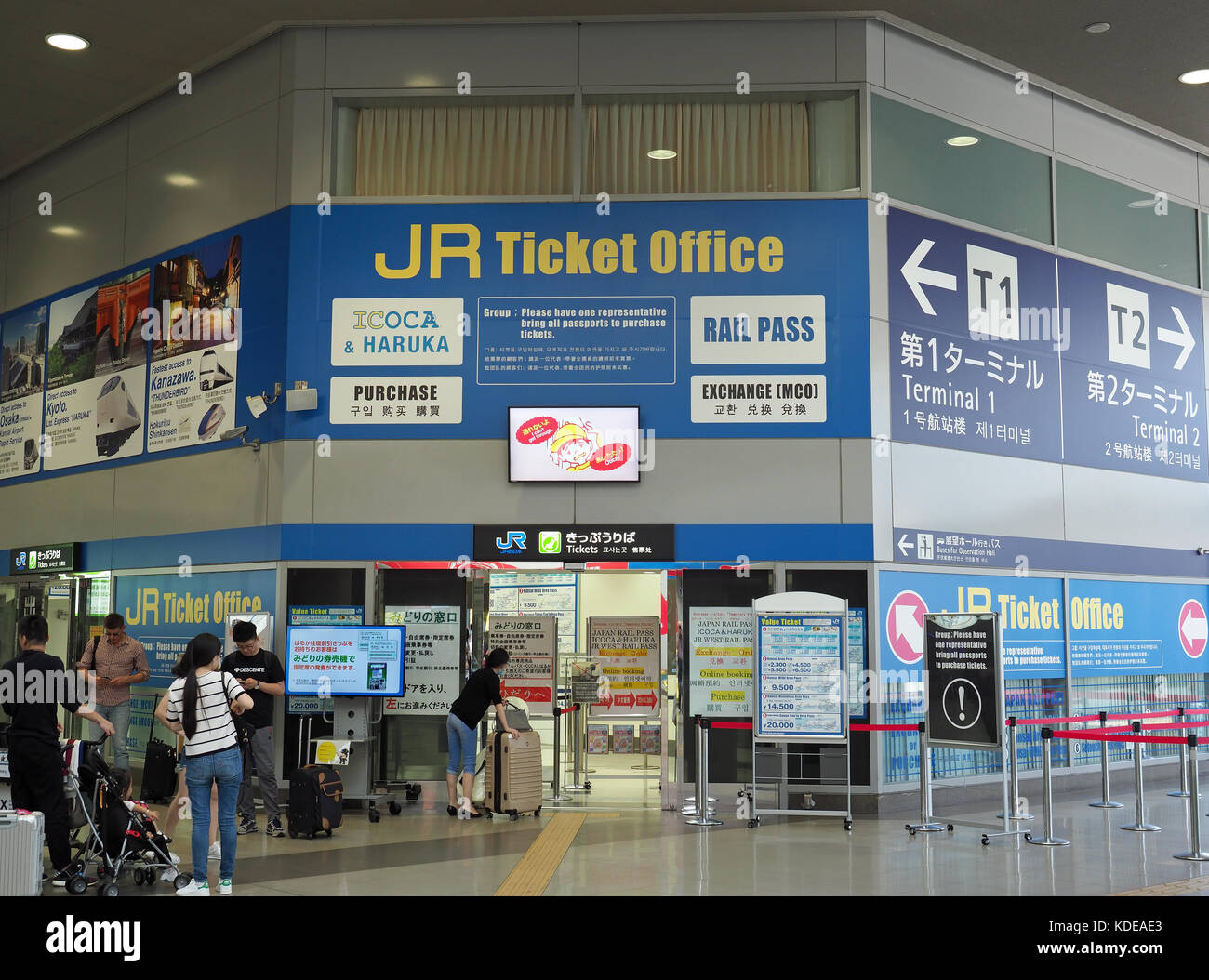 Train Ticket Office High Resolution Stock Photography and Images - Alamy