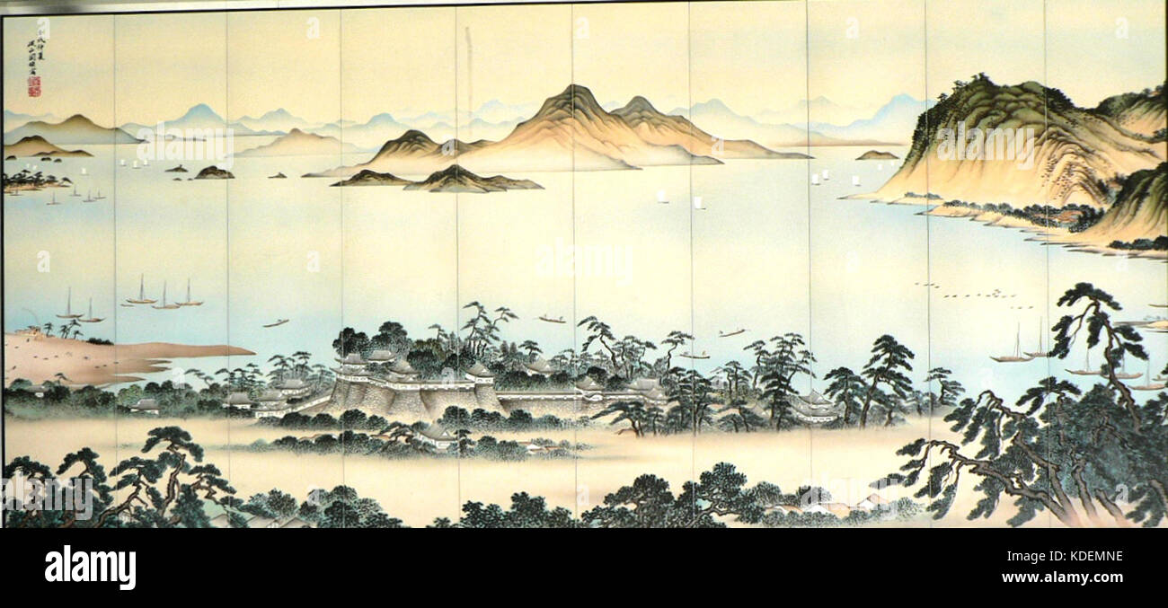 Mihara hi-res stock photography and images - Alamy