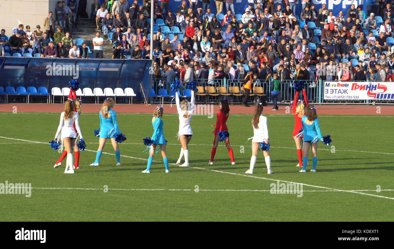 KURSK, RUSSIA - SEP 20, 2017 : the speech of the cheerleaders in the ...