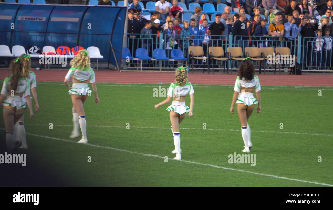 KURSK, RUSSIA - SEP 20, 2017 : the speech of the cheerleaders in the ...