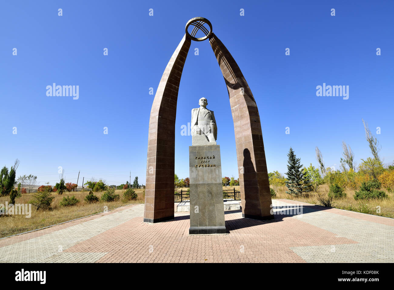 Bishkek Monuments and memorials. Landmark soviet architecture Stock ...