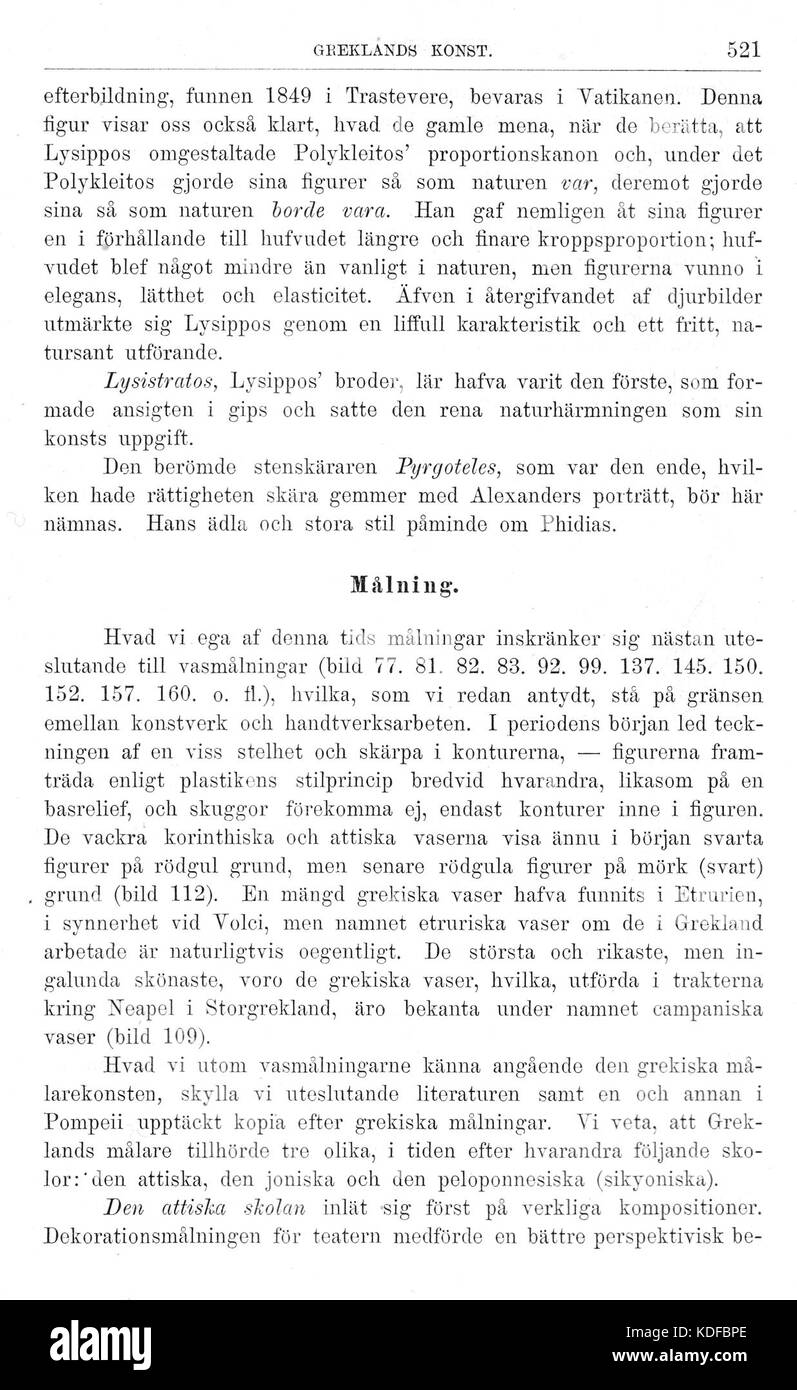 Famous band Cut Out Stock Images & Pictures - Alamy