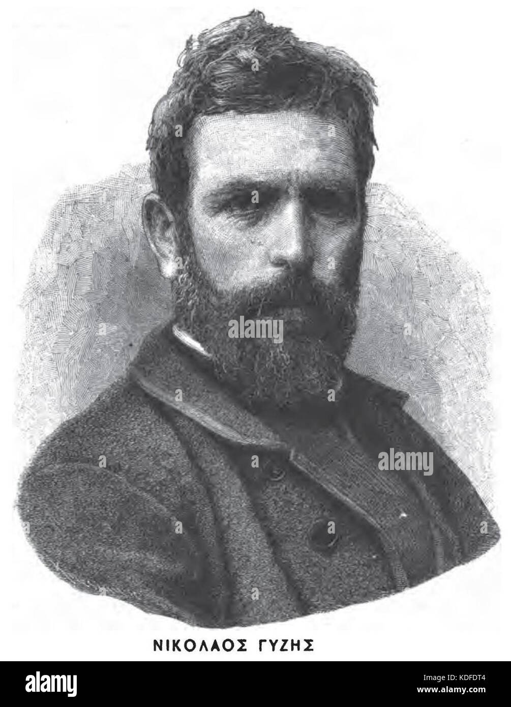 Gyzis nikolaos hi-res stock photography and images - Alamy