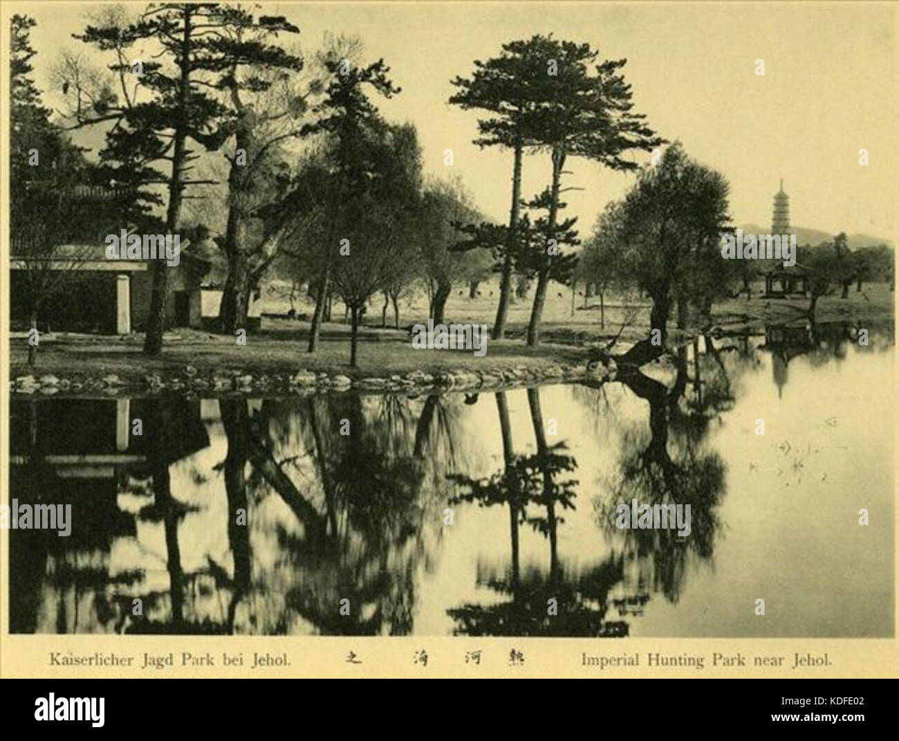 Imperial Hunting Park near Jehol Stock Photo - Alamy