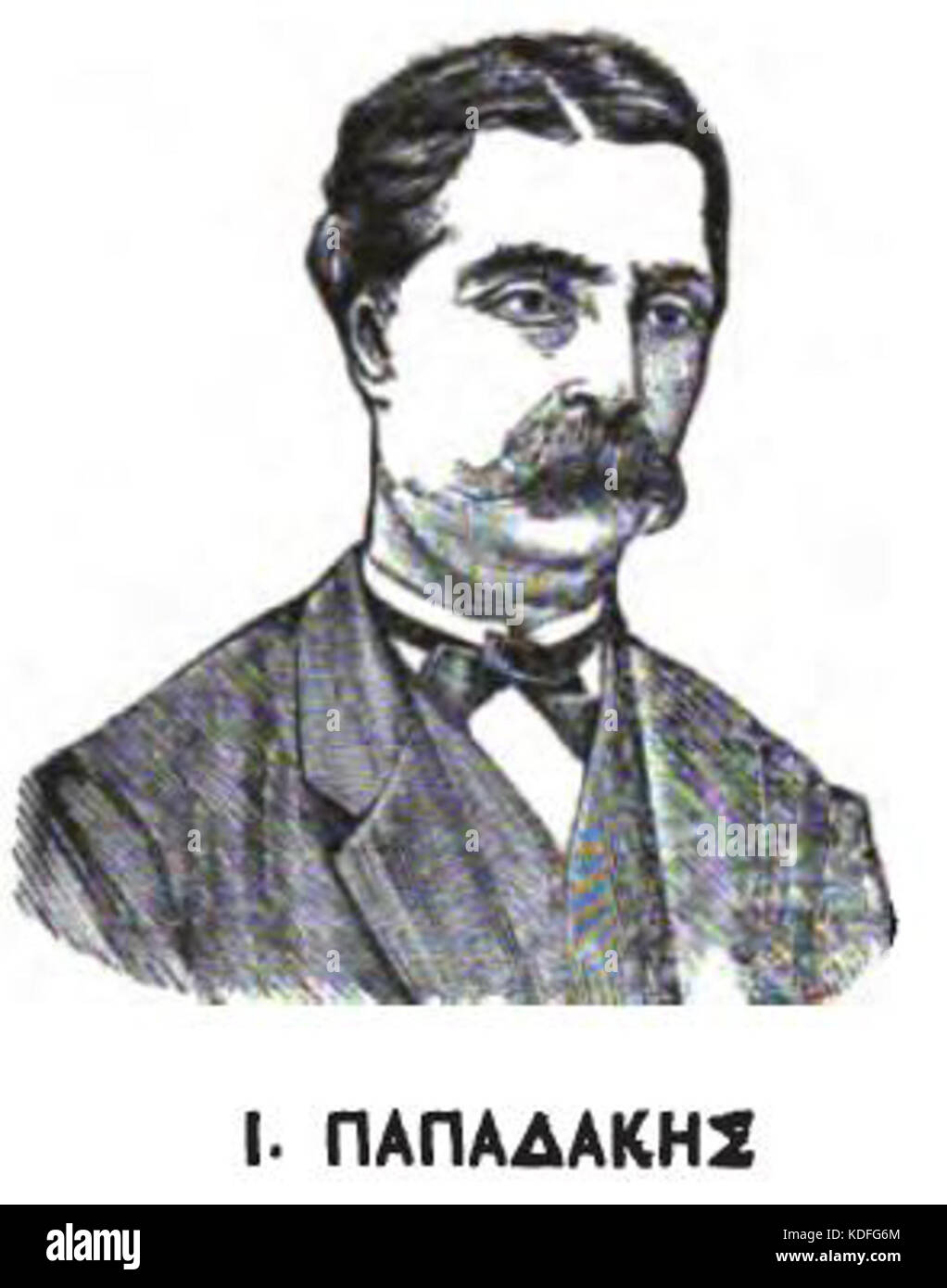 Ioannis papadakis hi-res stock photography and images - Alamy