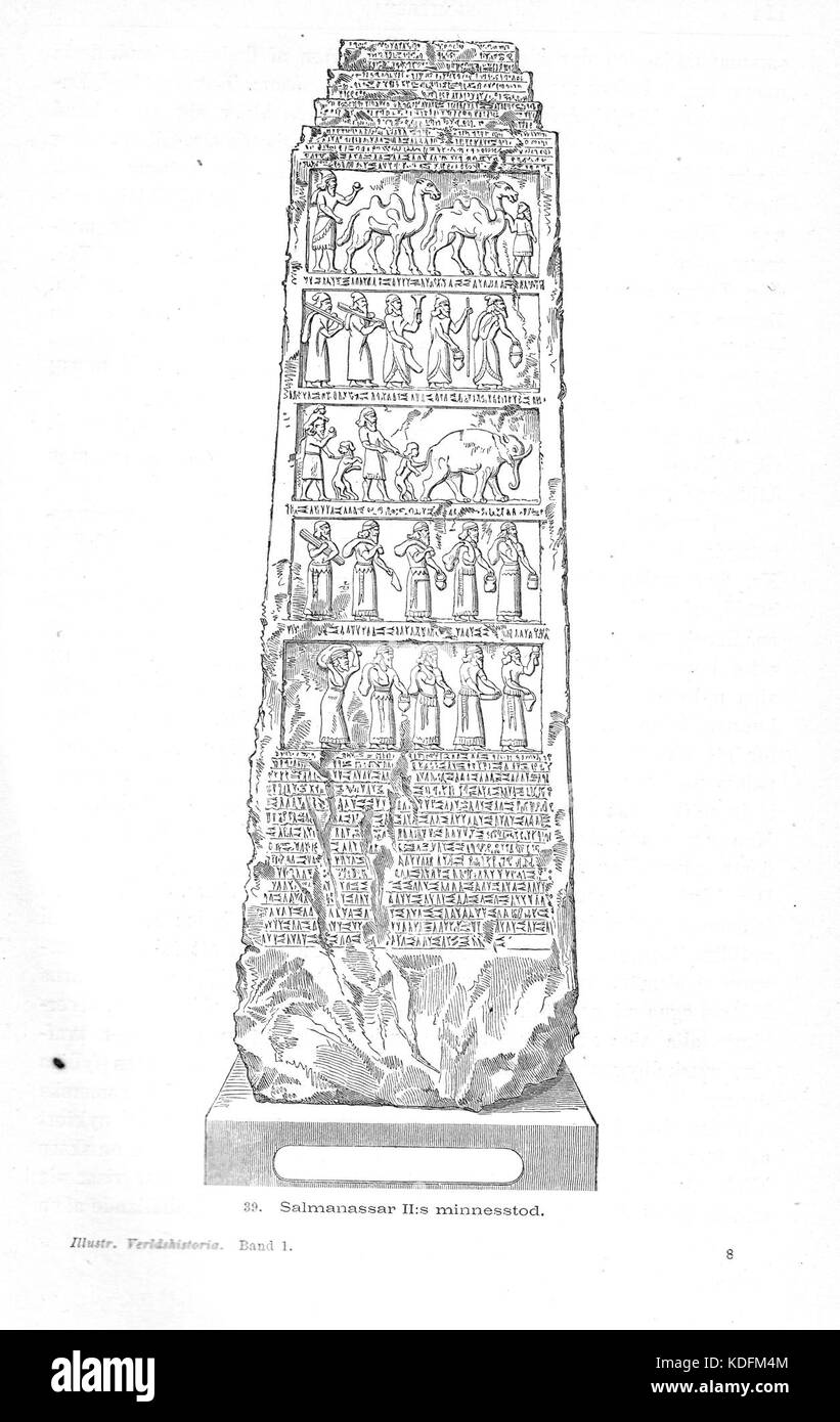 Image from illustrated book Cut Out Stock Images & Pictures - Alamy