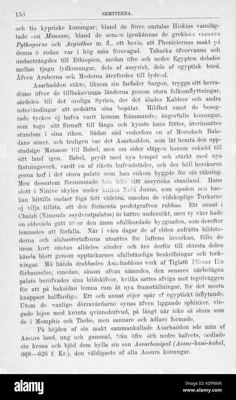 Illustrerad Verldshistoria band I 156 Stock Photo - Alamy