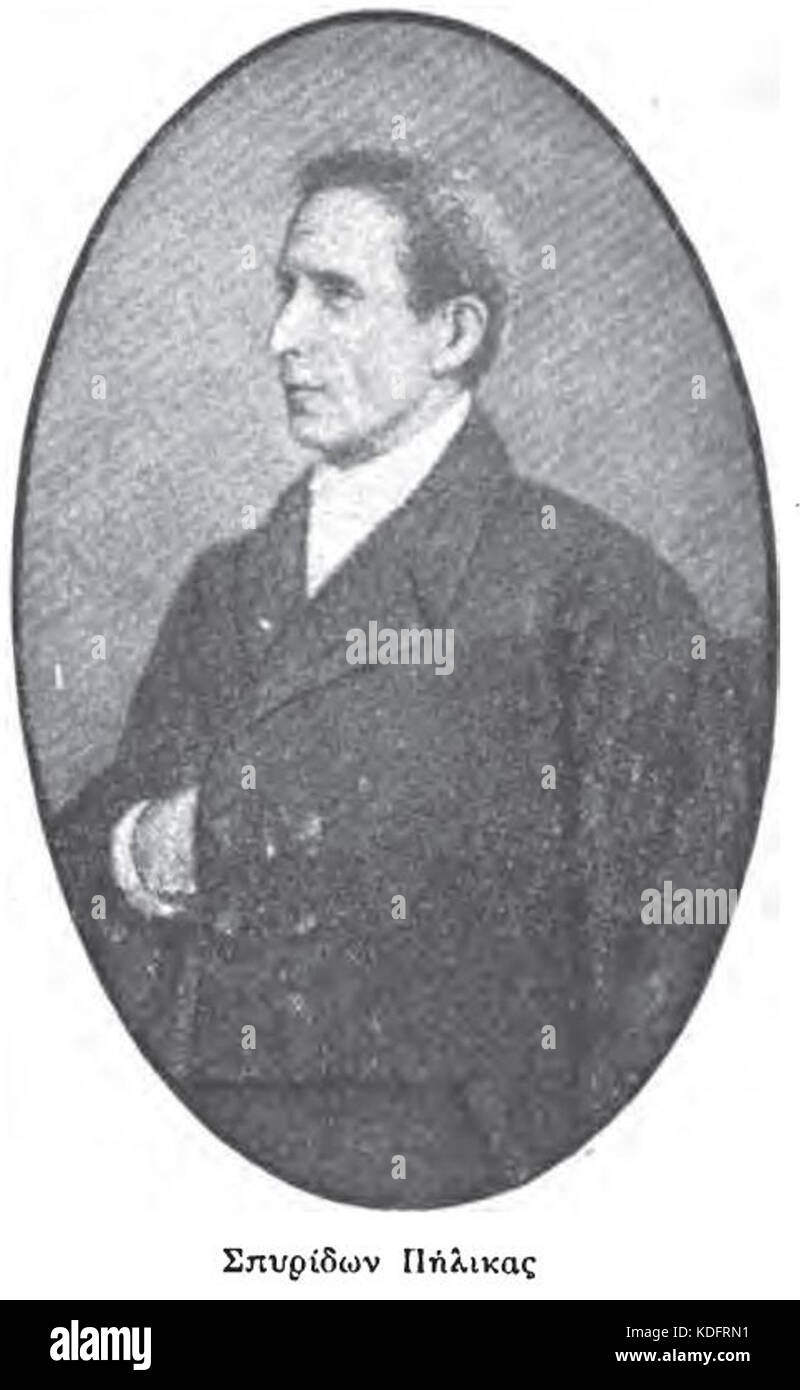 Spyridon Pelikas is a name that could refer to a historical or ...