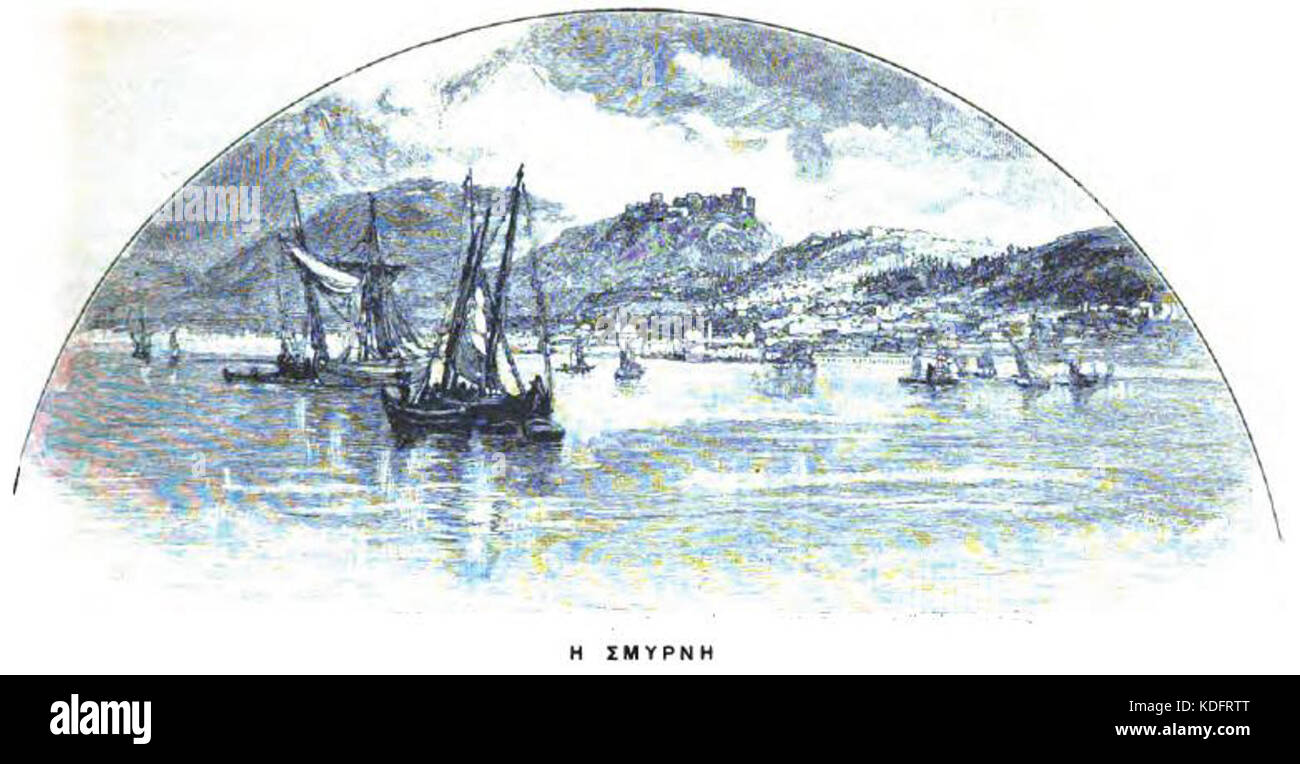 Smyrni hi-res stock photography and images - Alamy