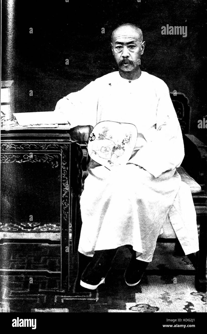 Ching ching Black and White Stock Photos & Images - Alamy