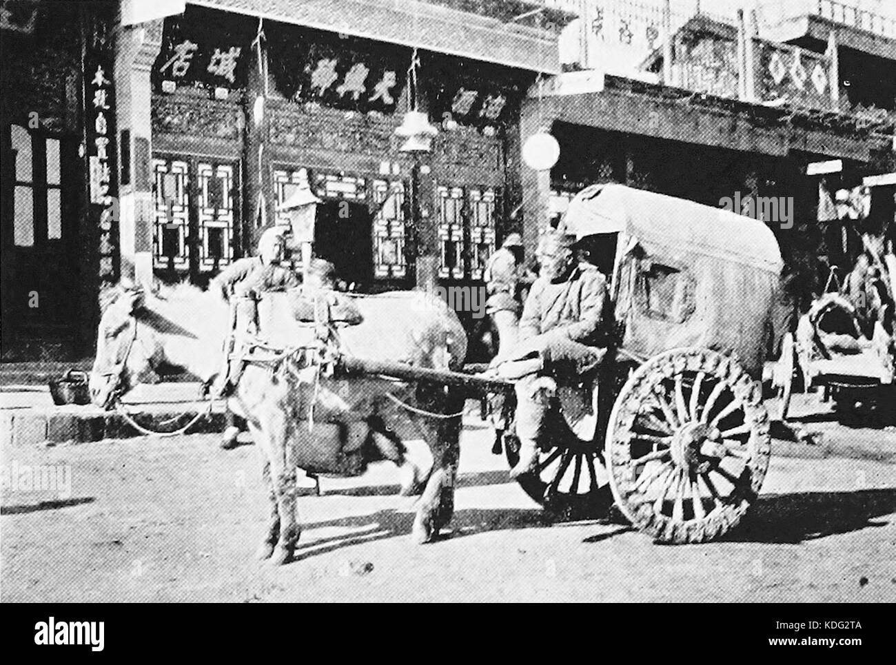 Peking cart design hi-res stock photography and images - Alamy