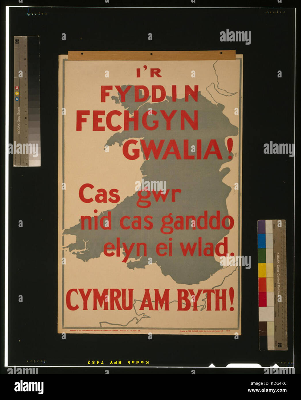 Language poster hi-res stock photography and images - Alamy