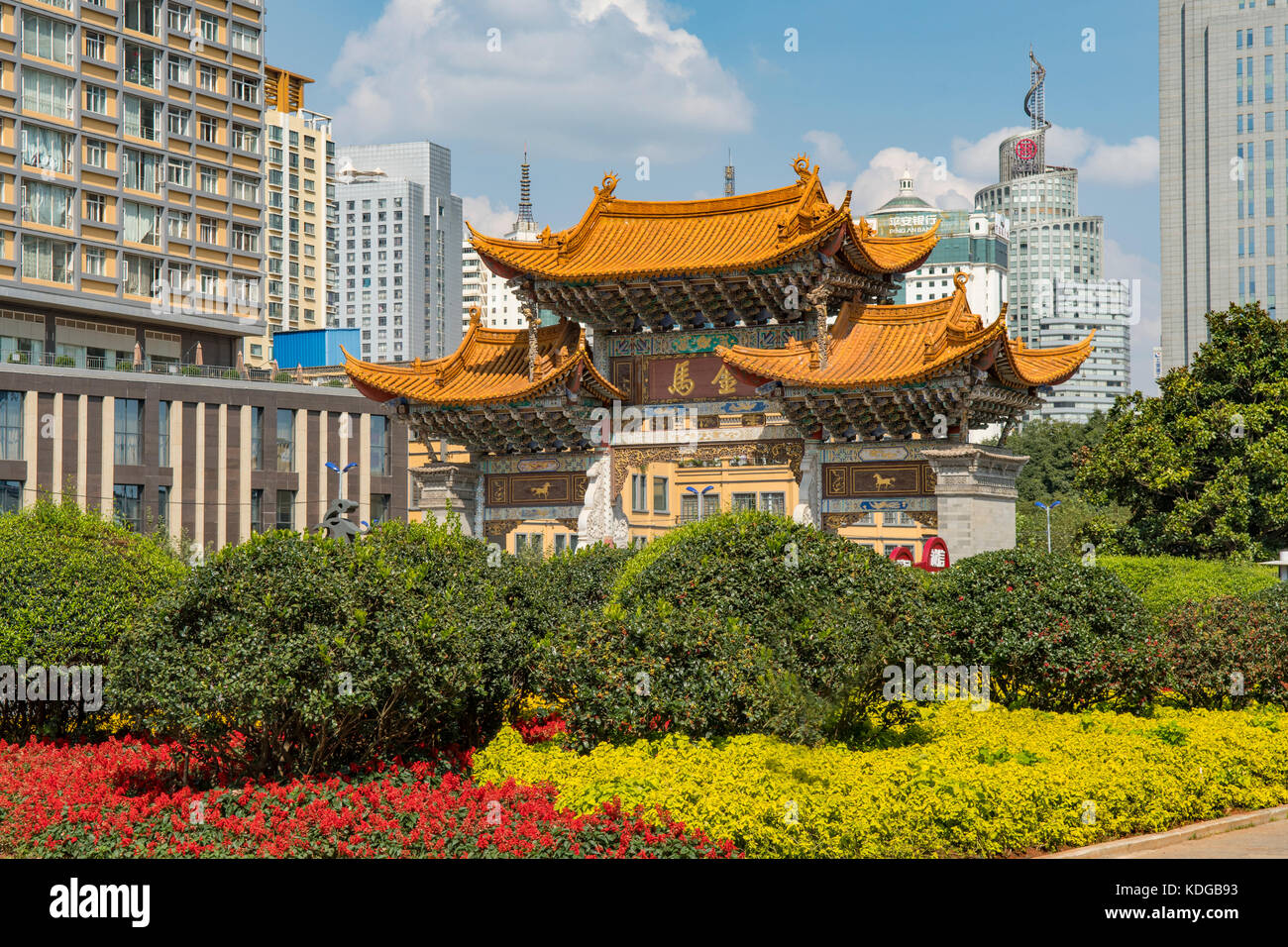 City Gate, Kunming, Yunnan, China Stock Photo - Alamy