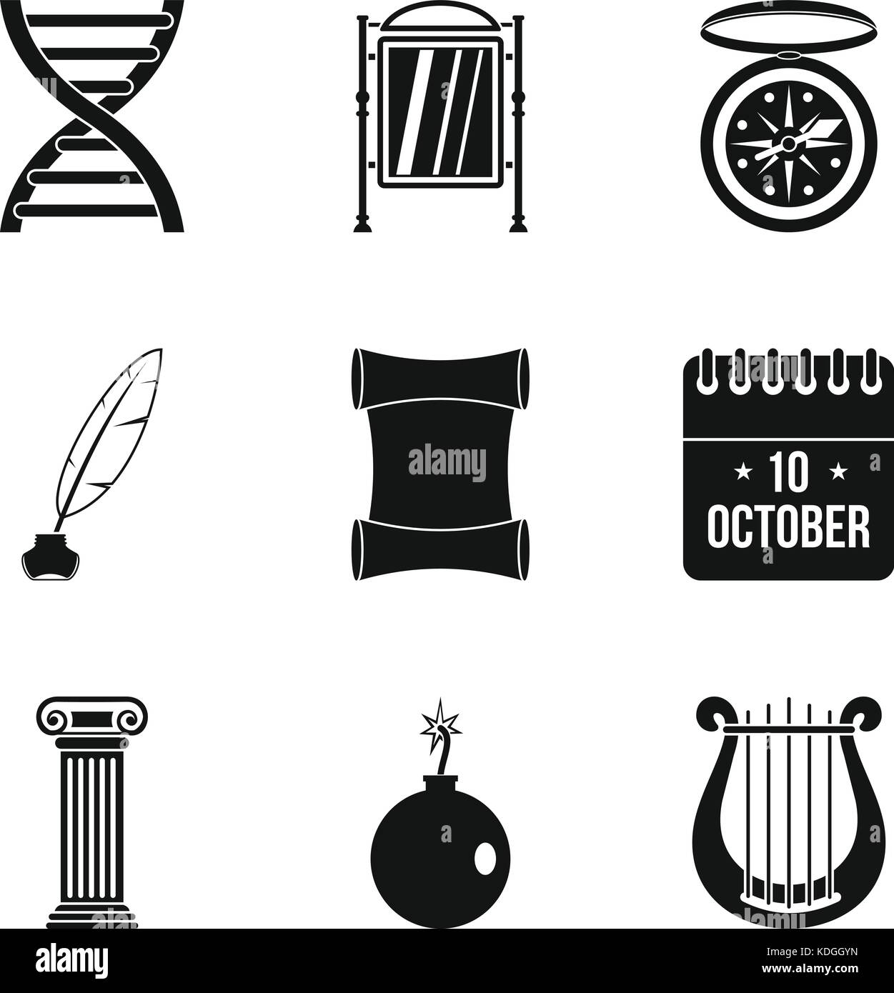 Reflection icons set, simple style Stock Vector Image & Art - Alamy