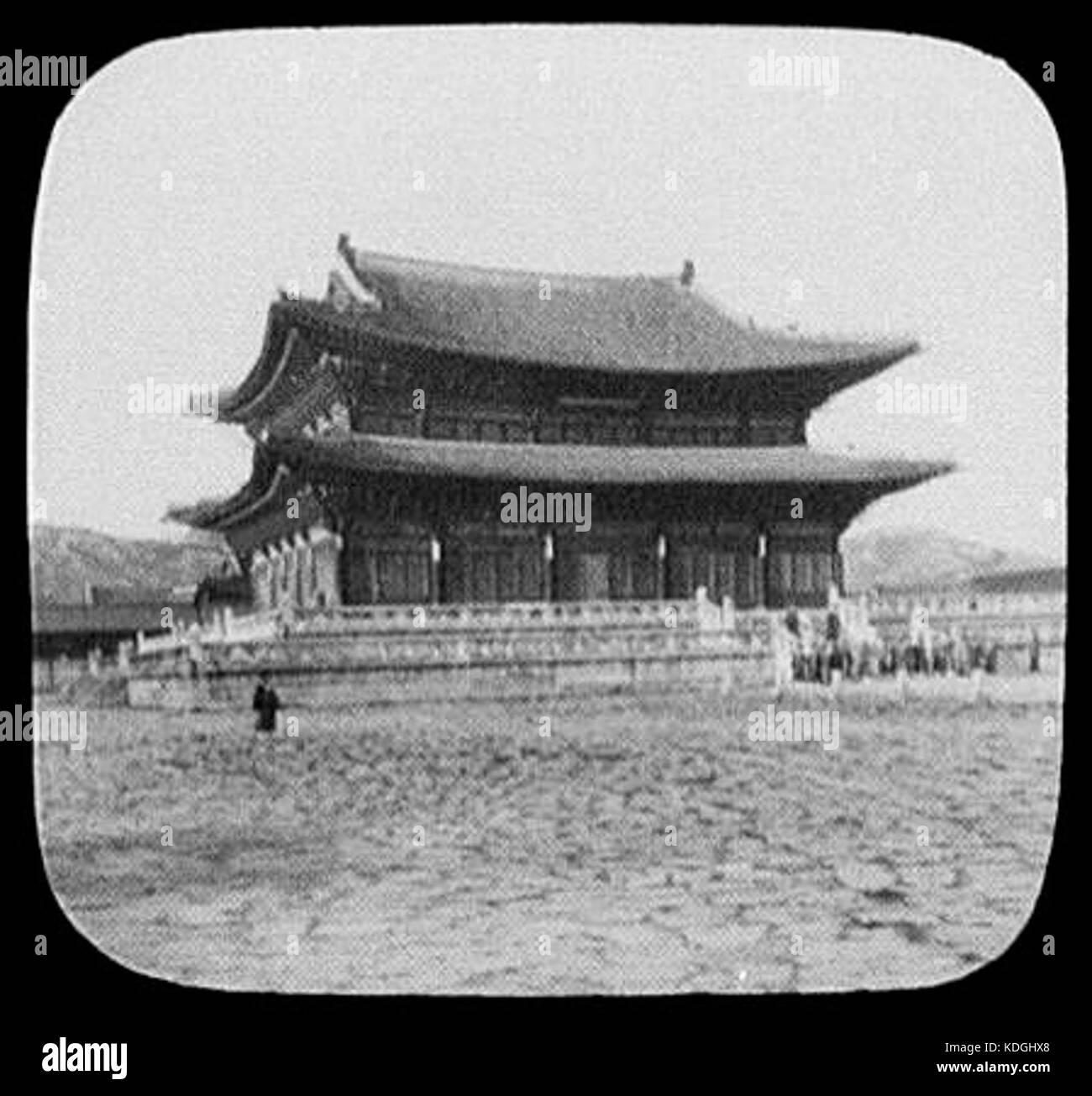 Seoul exterior view of Audience Hall LCCN2004707973 Stock Photo - Alamy
