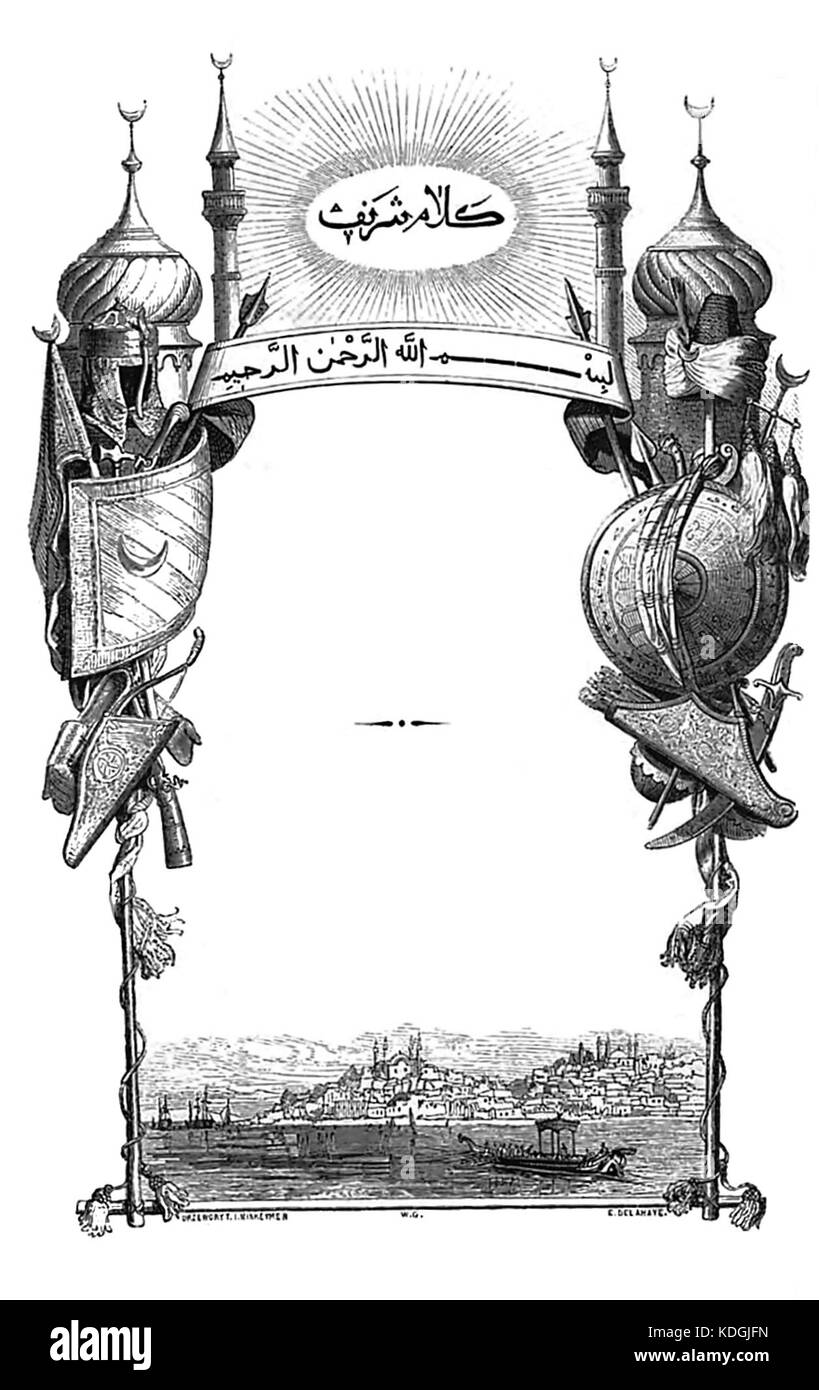 Koran Black and White Stock Photos & Images - Alamy