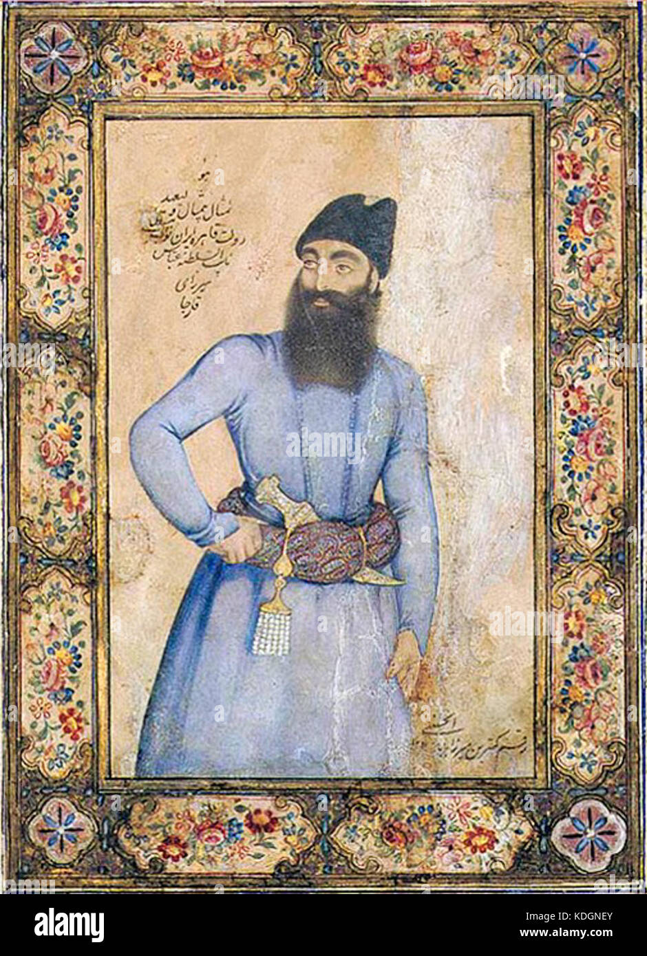 Portrait of Abbas Mirza Qajar Stock Photo - Alamy