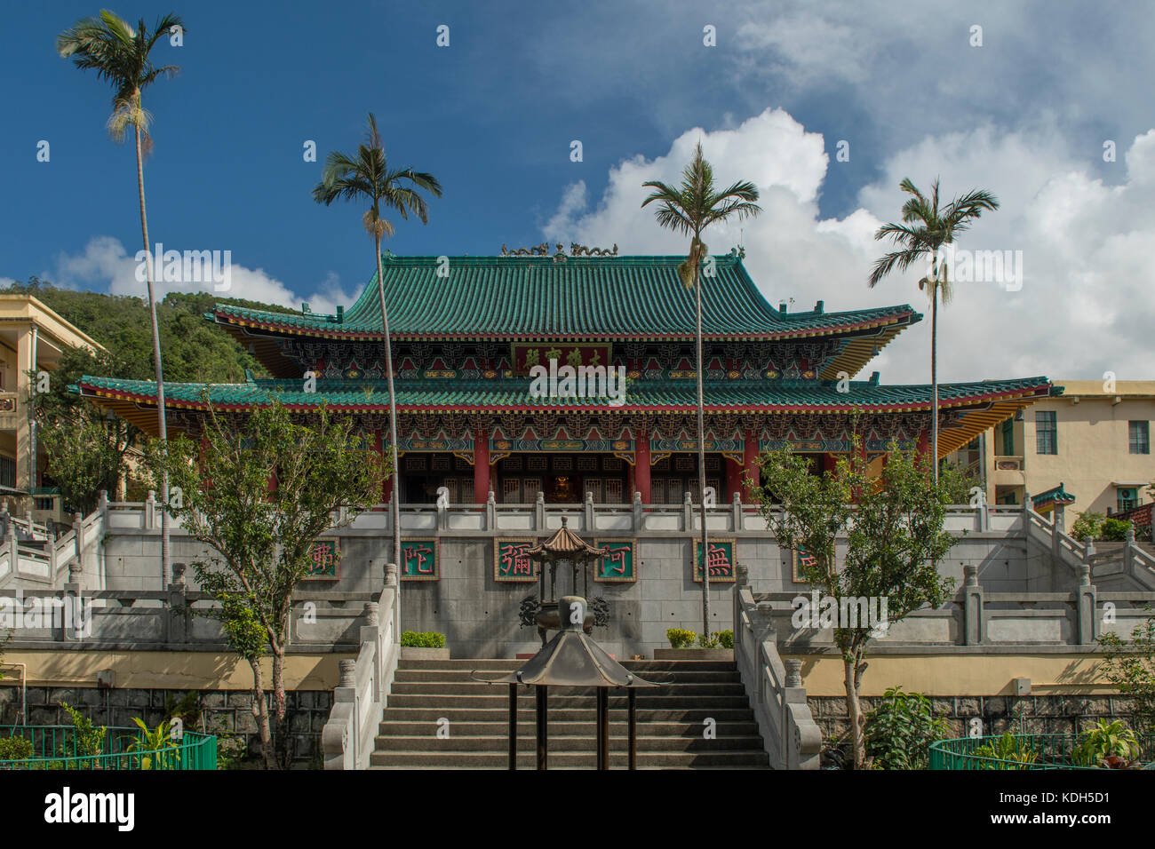 Tsuen wan hi-res stock photography and images - Alamy