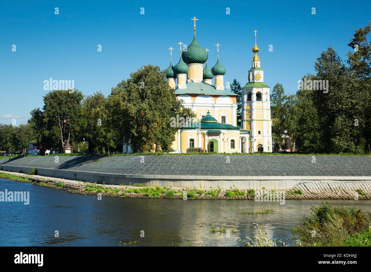 View on Transfiguration cathedral in Uglich Kremlin on Volga riverbank, Russia Stock Photo - Alamy