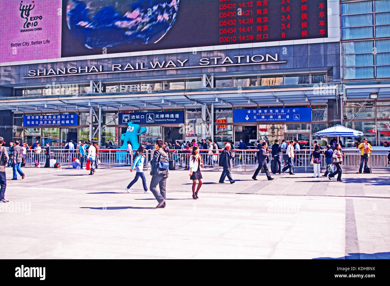 Shanghai, China, Asia, Rail Station Stock Photo - Alamy