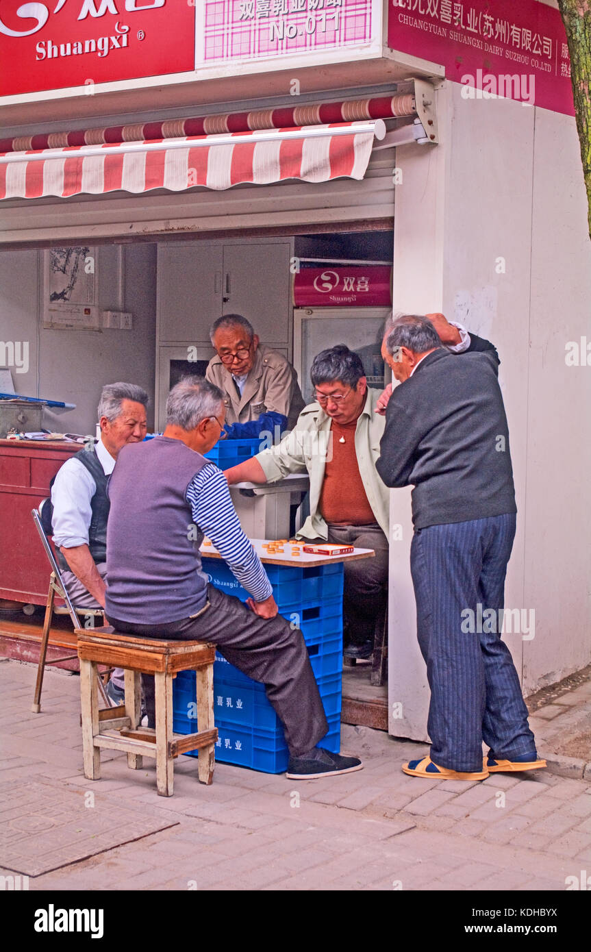 Game cafe china hi-res stock photography and images - Alamy