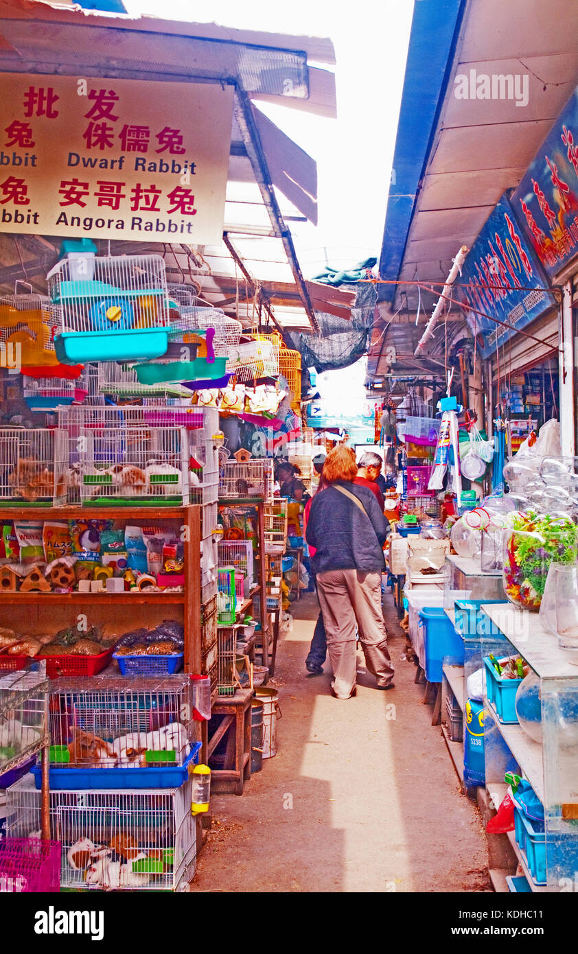 Suzhou market hi-res stock photography and images - Alamy