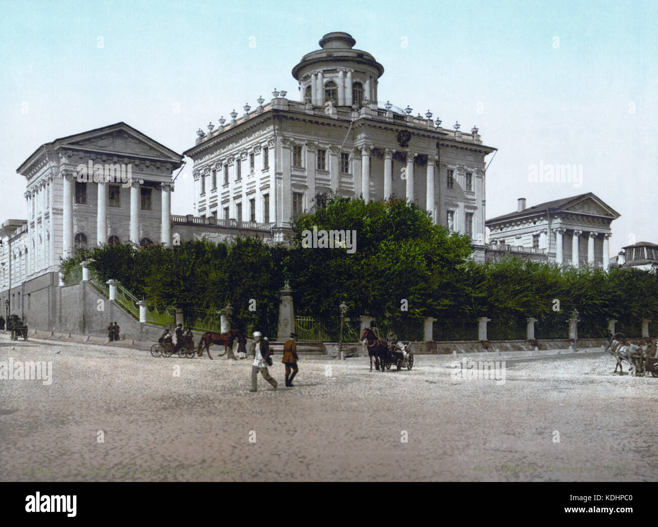 The Pashkov House is a historic mansion in Moscow, Russia, built in the ...