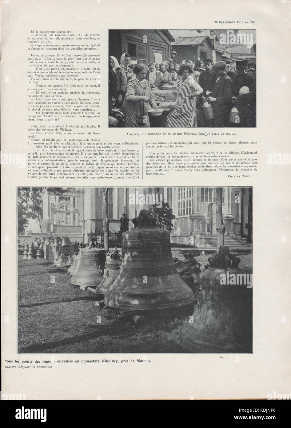 This page from a historical document dated September 25, 1915, includes ...