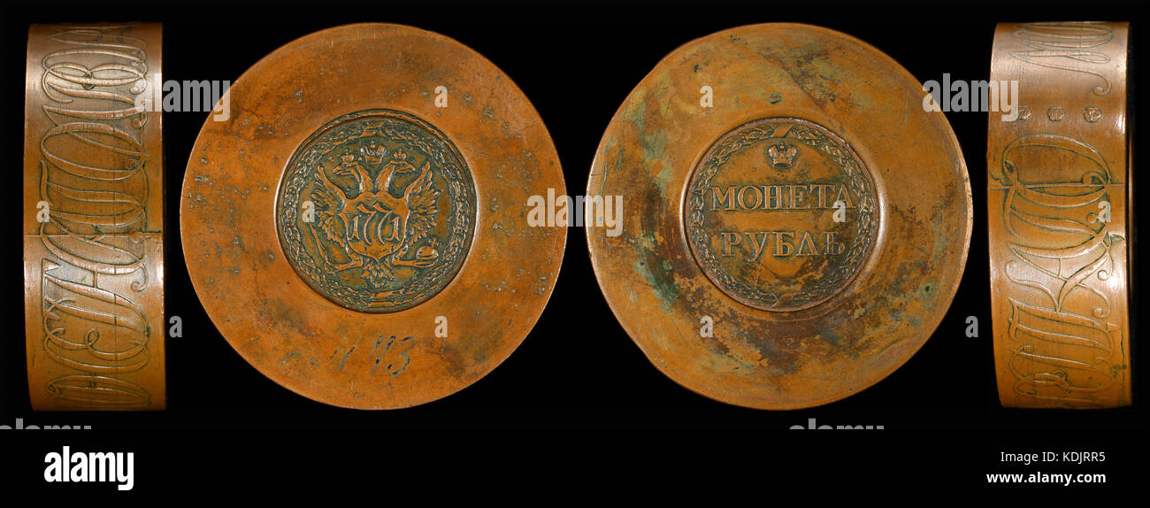 Catherine 2 of russia hi-res stock photography and images - Alamy