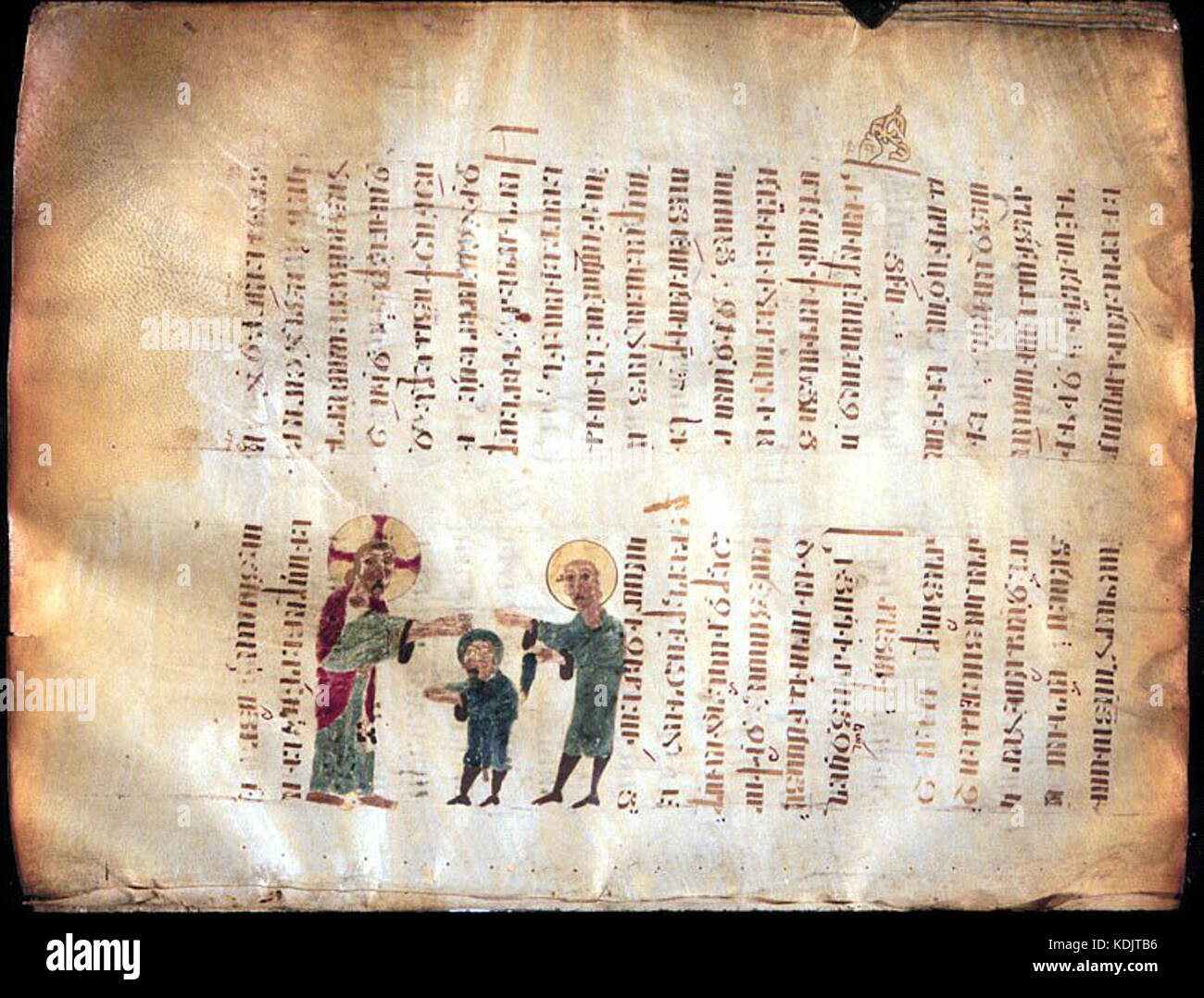 Eusebius letter hi-res stock photography and images - Alamy
