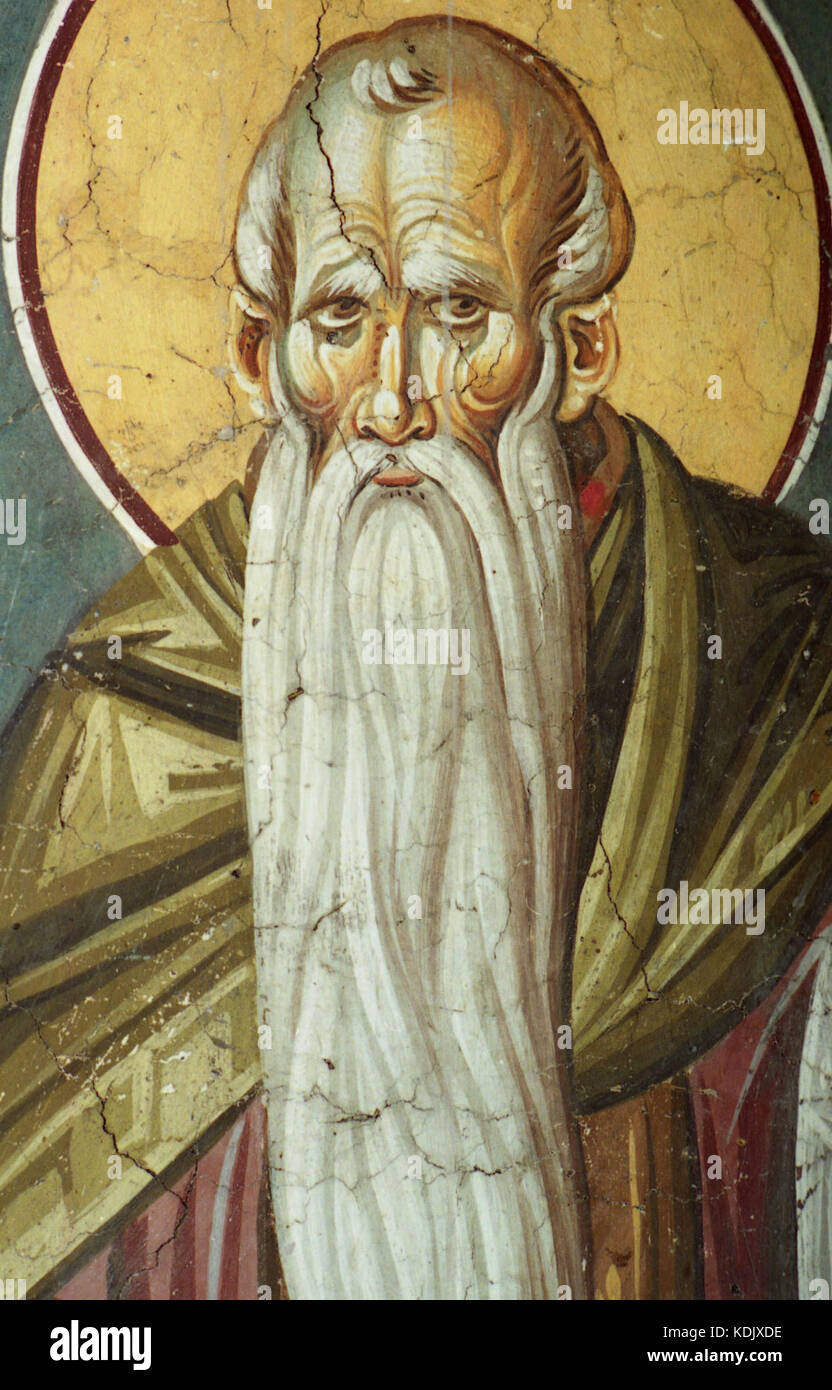 Paintings in the Church of the Theotokos Peribleptos of Ohrid 014 Stock ...