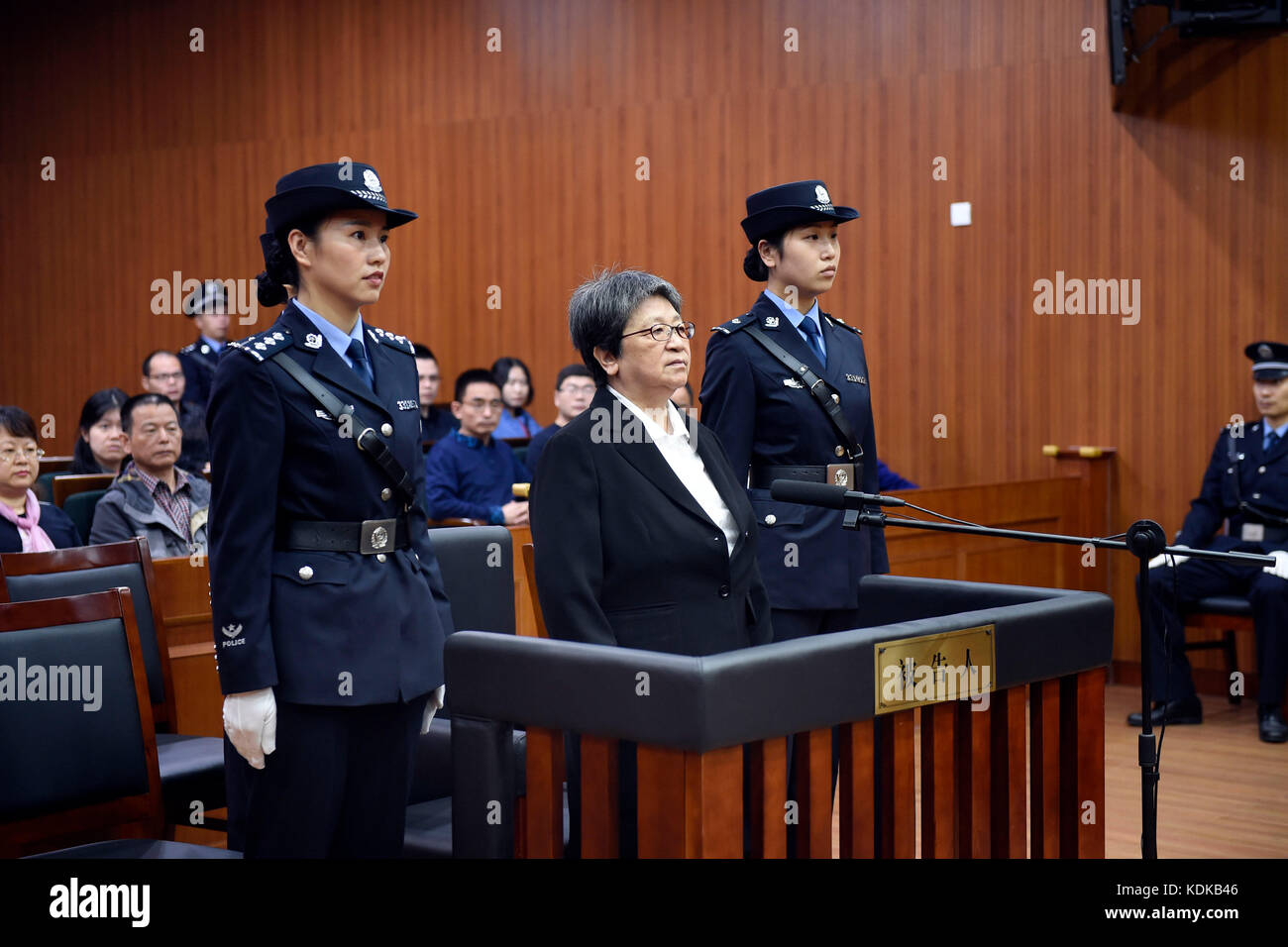 Hangzhou, China. 13th October, 2017. Yang Xiuzhu is on trial at ...