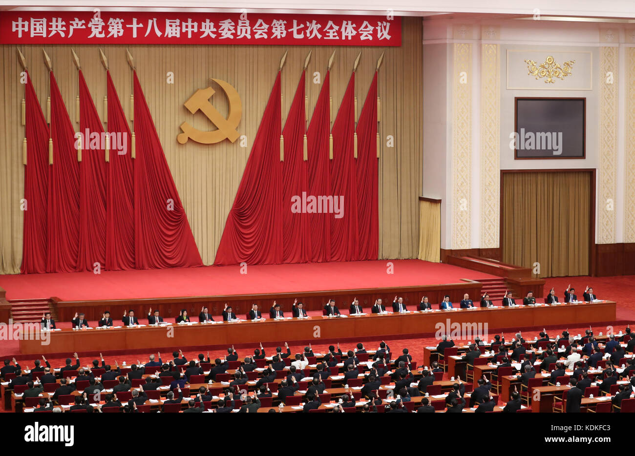 Beijing, China. 14th Oct, 2017. The Political Bureau of the Communist ...