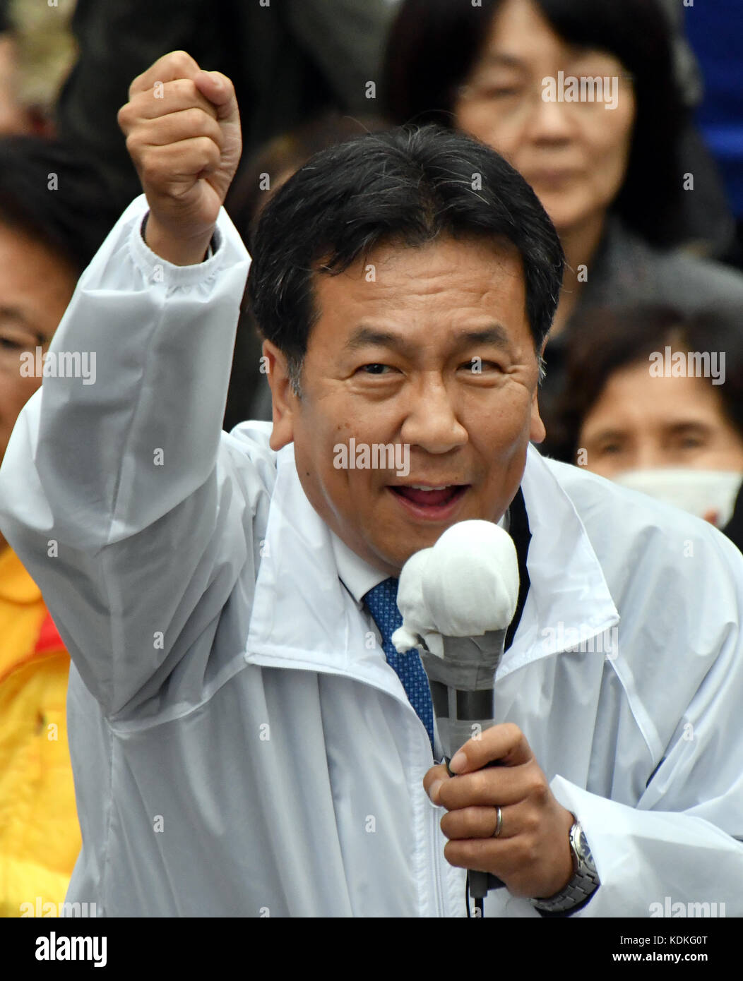 Tokyo, Japan. 14th Oct, 2017. Yukio Edano, leader of the newly-formed ...