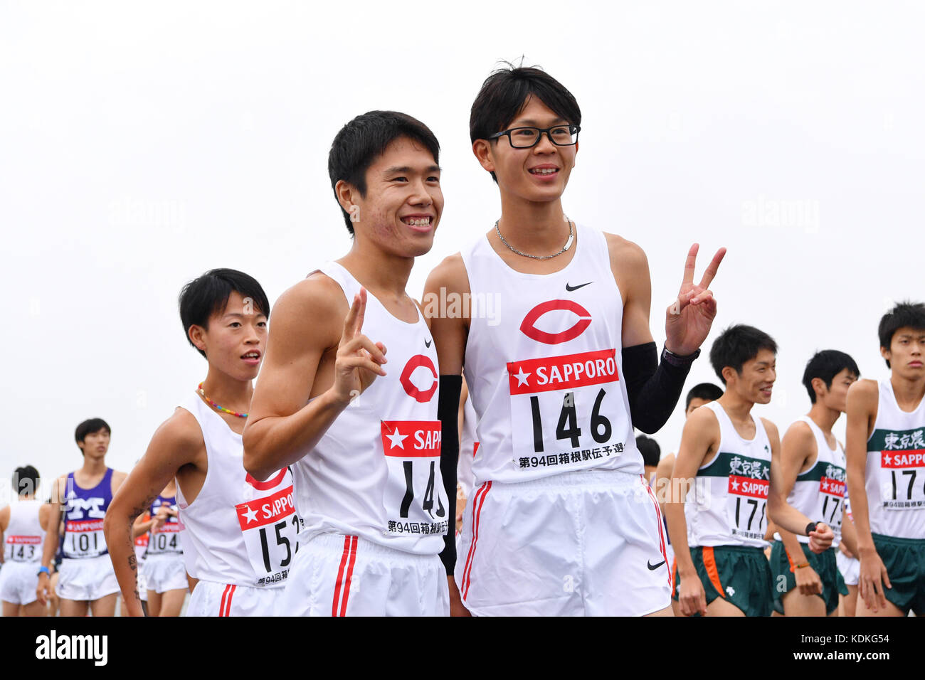 Showa Kinen Park, Tokyo, Japan. 14th Oct, 2017. (L-R) ????/Shoma ...