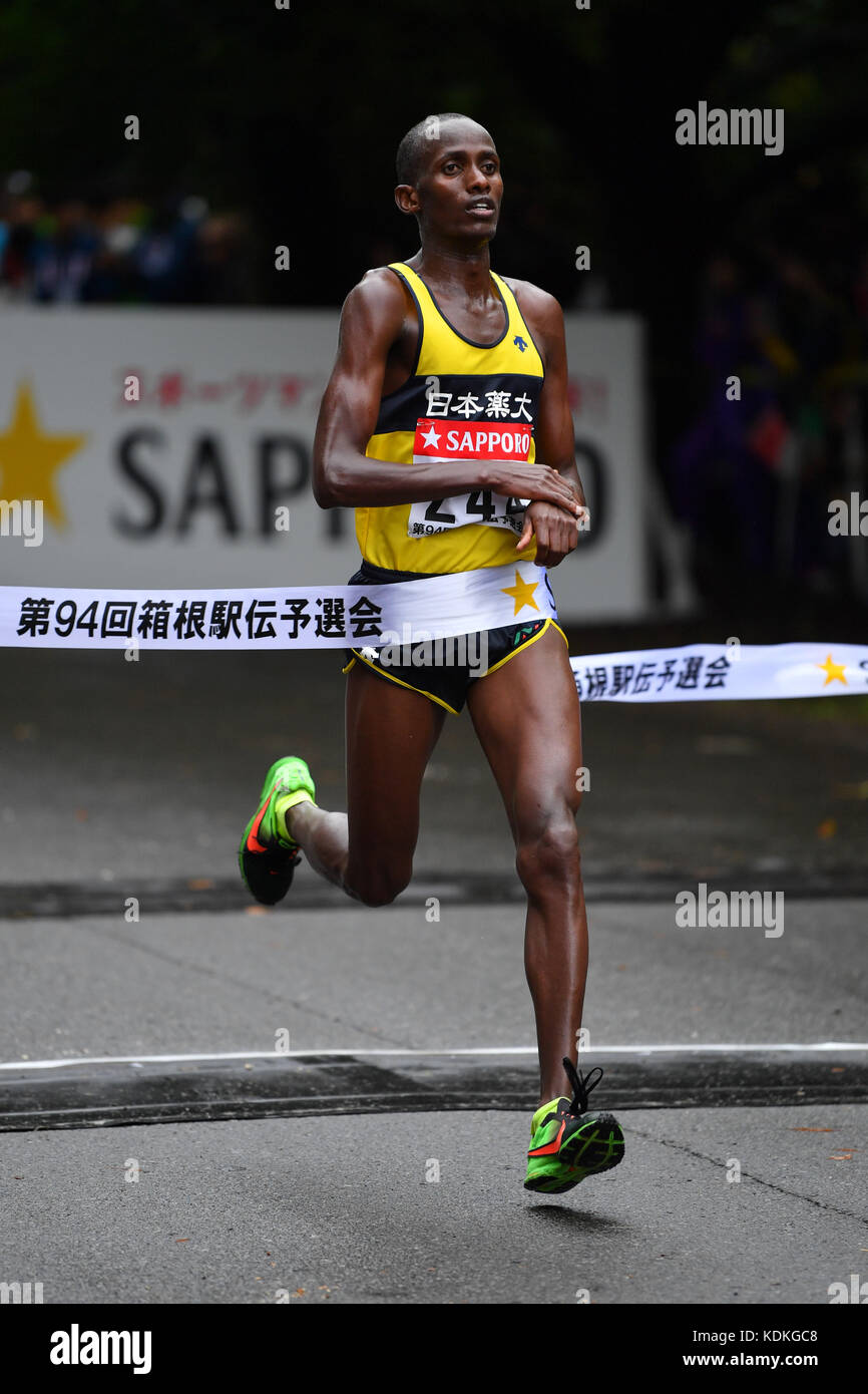 Showa Kinen Park, Tokyo, Japan. 14th Oct, 2017. ?????????/Simon Kariuki (?????), OCTOBER 14 ...